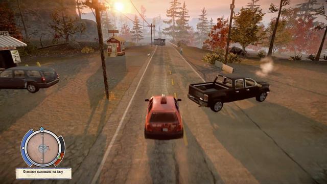 State of decay - Жизнь в окружение зомби - 8 - наконец то переехал