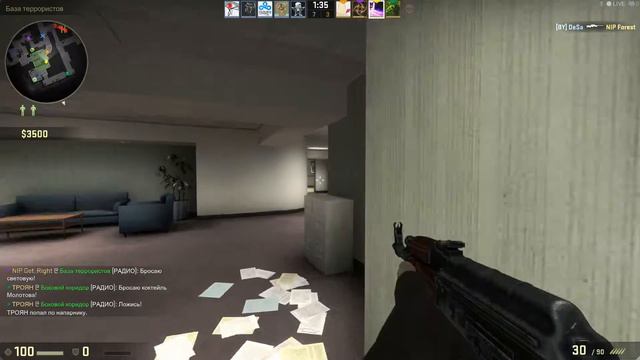 Counter-Strike: Global Offensive - 1 - В попытке играть - да как так-то?