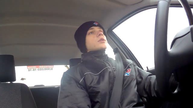 Работа в Domino's Pizza. Пятница. Предновогодняя запара