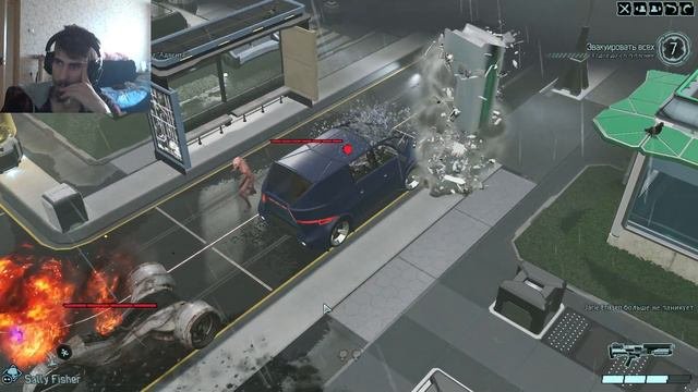XCOM -  2 -  Новая Надежда -  2 -  Почти чистая Работа