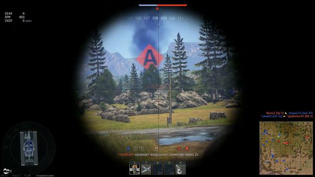 War Thunder- 3 - Копоть и грязь - я уехал в комоновку