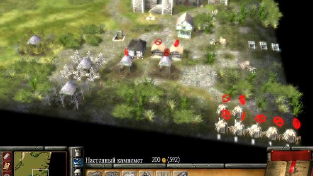 Stronghold 2  серия №3 ( мало по малому )