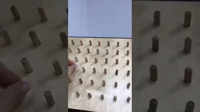 Бизидом "Максимум радости"