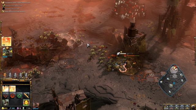 Warhammer 40000 Dawn of War III ПРОХОЖДЕНИЕ 5 БЕЗ комментариев