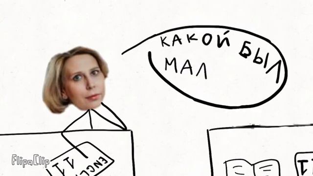 МУЛЬТФИЛЬМ Поздравление на Выпускной от 9 класса