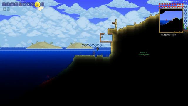 Terraria - В попытках выживать - 3 - В конце ад