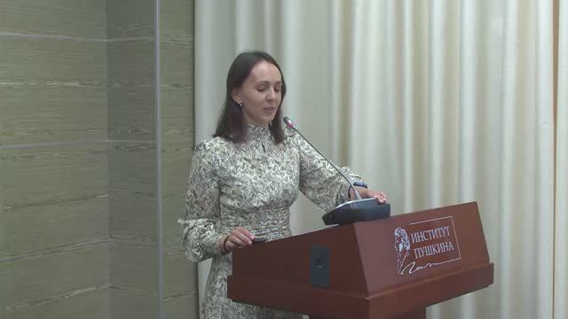 защита_1