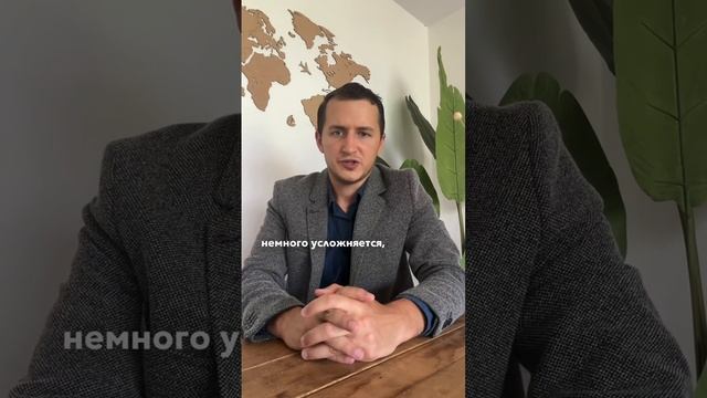 Правда ли что массово отказывают в визе визитер?
