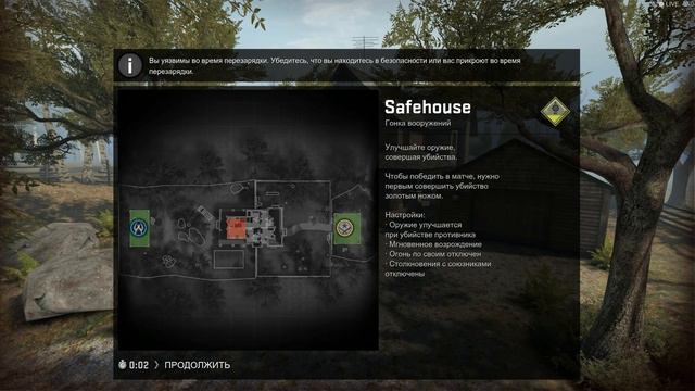 Counter-Strike: Global Offensive - 10 - В попытке играть - Кристи кошка.