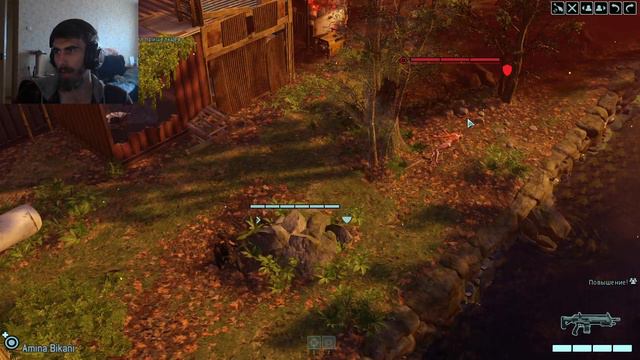 XCOM -  2 -  Новая Надежда -  3 -  Спасаем Жизни