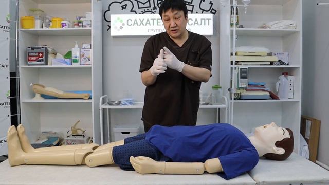 Основные правила оказания первой помощи. Оказания первой помощи при потере сознания