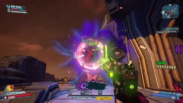 ЁЖкины игрульки  Borderlands 2