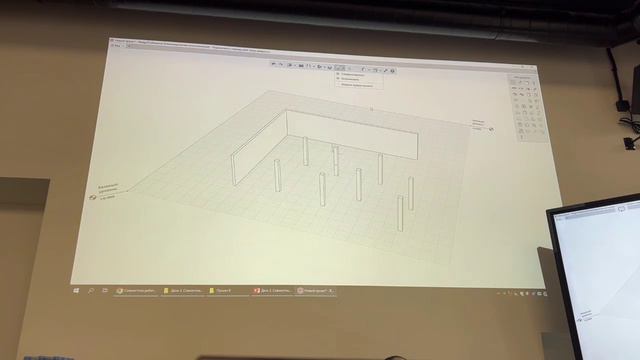 Санкт-Петербург. Летняя BIM-школа. 4 серия