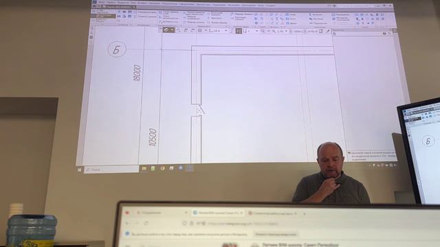 Санкт-Петербург. Летняя BIM-школа. 5 серия
