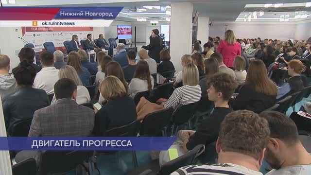 Сюжет ННТВ: 24-й рекламный форум проходит в Нижнем Новгороде