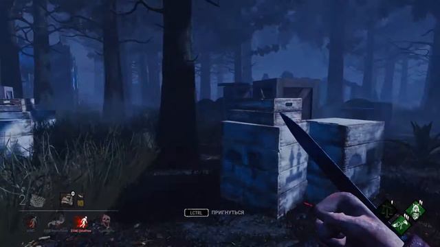 Dead by Daylight - Свинья - Развод на люк не прокатил!