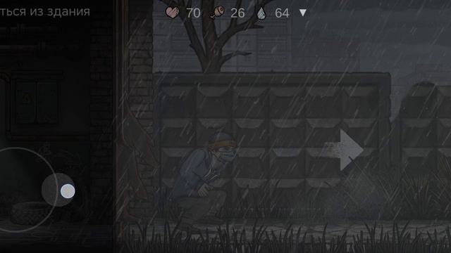 Nuclear day.#1 Прохождение игры.Начало.mp4