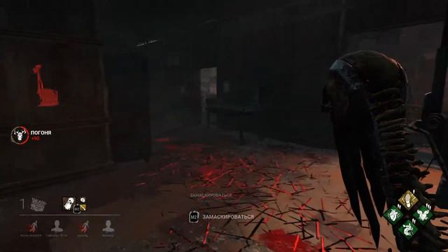 Dead by Daylight - Призрак - Нубо Колокольчик и 1 кил, а все так славно было