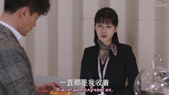 Во времени 1 сезон 5 серия