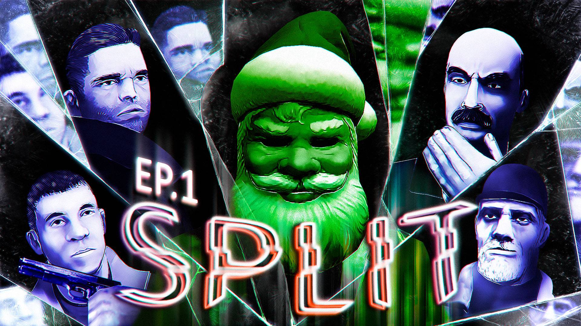 GTA SPLIT - 1 СЕРИЯ (GTA San Andreas Machinima) | Remastered