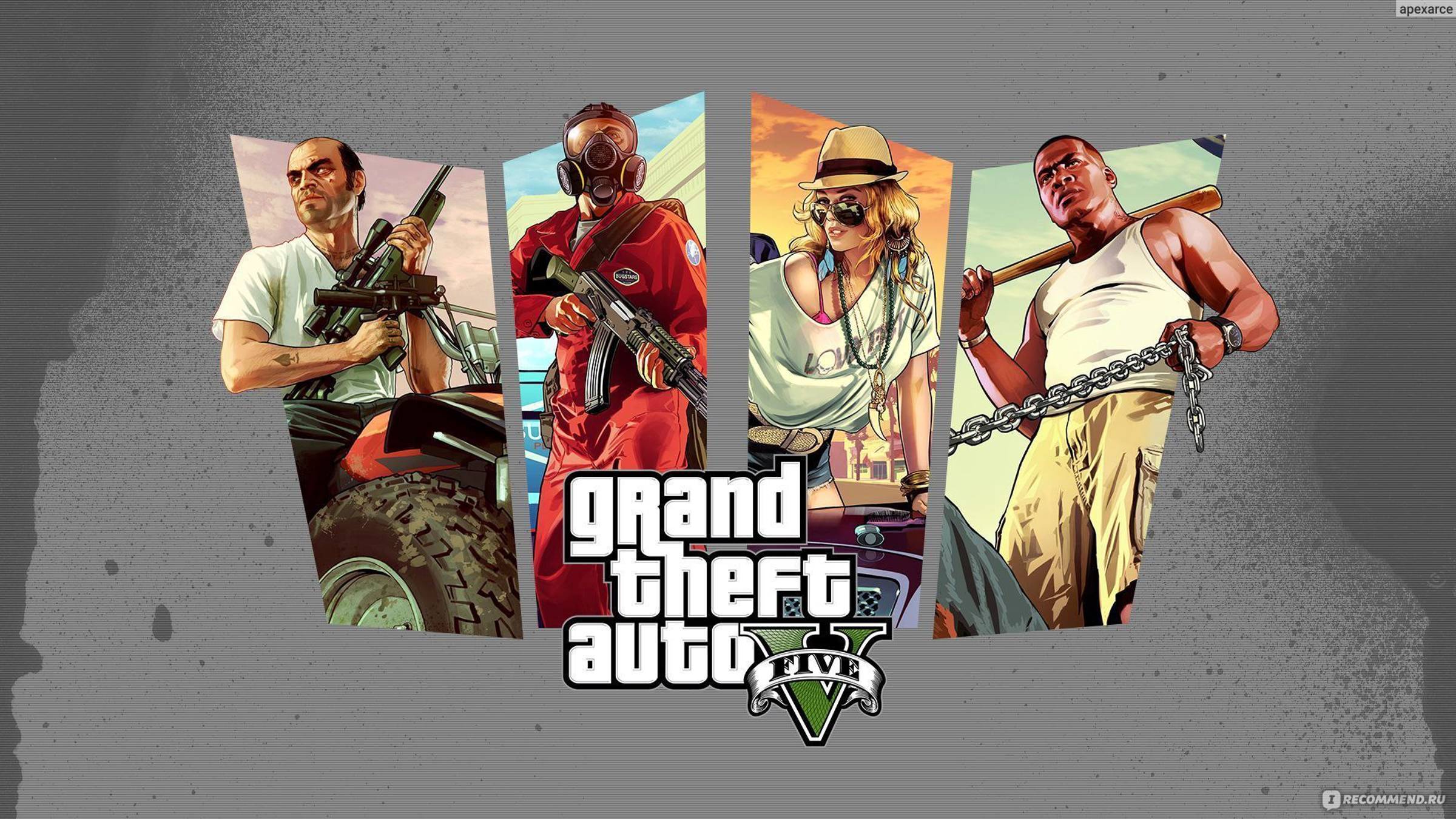 GTA 5! Серия 1. Франклин знакомиться с Майклом!