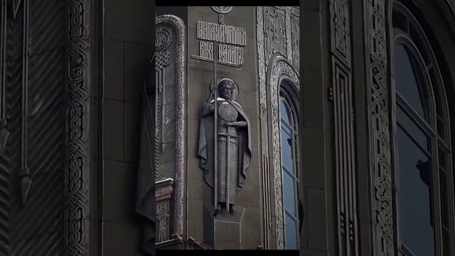 Главный храм Вооруженных Сил Российской Федерации