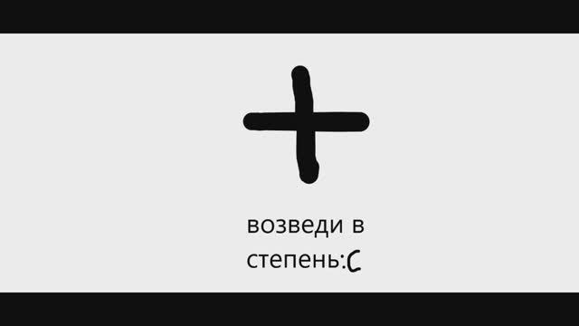 3 минуты объясняю, что Тачки 2 - лучший фильм Pixar. Cдвиг по фазе №2