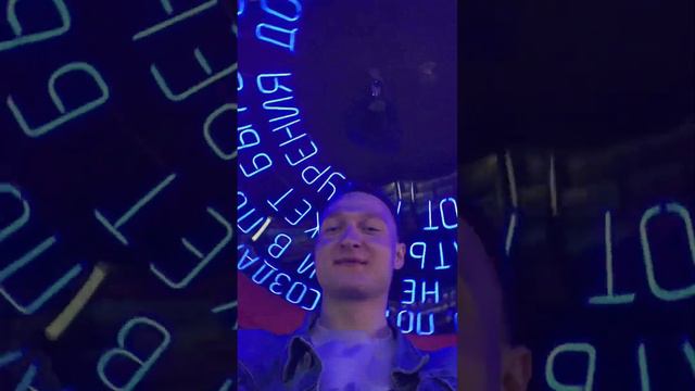 Очередное видео с этого кейса#neonroomnn #neon #неон #дизайн #пар #вывесканазаказ #неоновыевывески