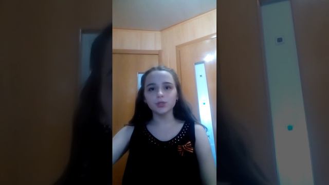 Акция "Наш общий день Победы". Рыгалова Виктория