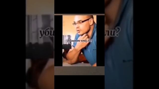 Добро