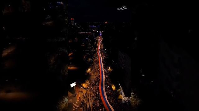 Сербия