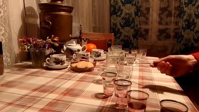 фокстрот