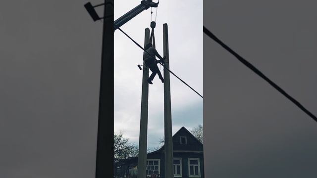 не повторяйте дома