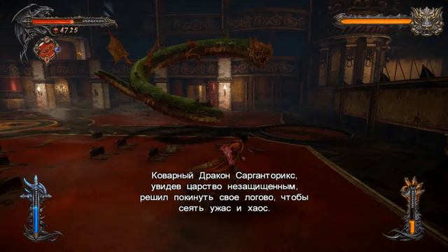 Castlevania： Lords of Shadow 2 (PC) Все Боссы #2