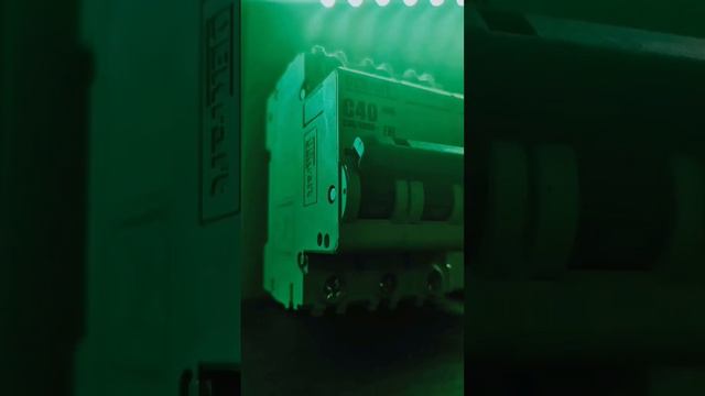 Автомат защиты