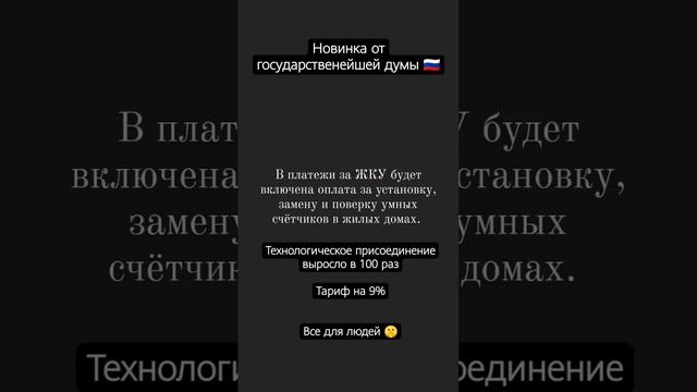 13 декабря 2022 г.