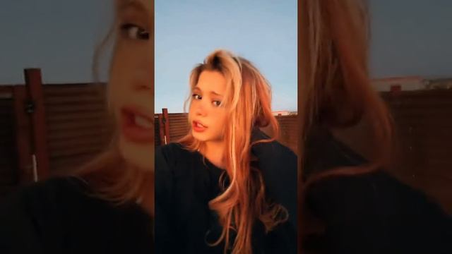 ждём закат