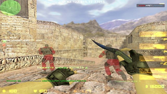 игры – смотреть онлайн все 10 видео от игры в хорошем качестве на ...