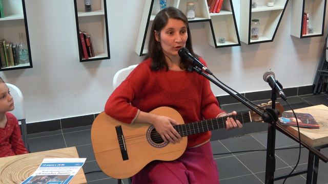 18 Арина Салтыкова