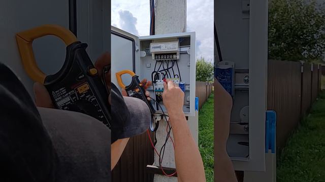 Подключение электричества