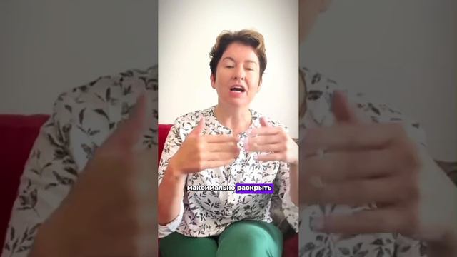 Что расскажет Психоматрица о Вашей Личности?