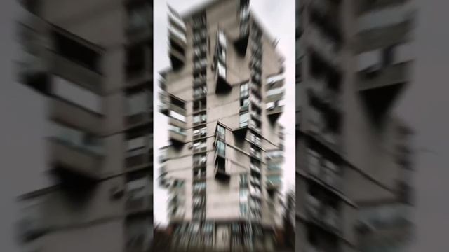 Сербия