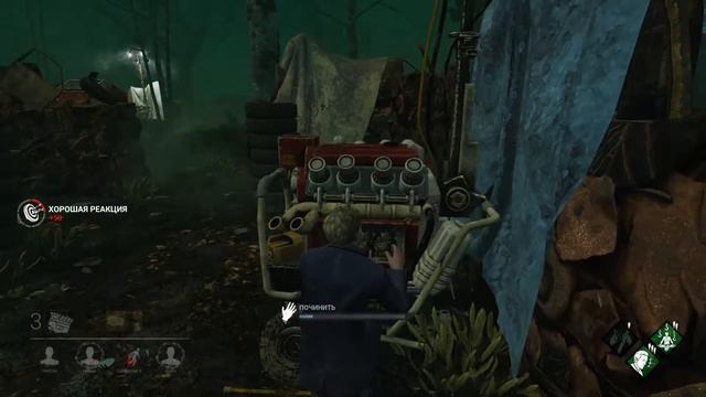 Dead by Daylight - Феликс Рихтер - Почти сбежал но стал жертвой Палача