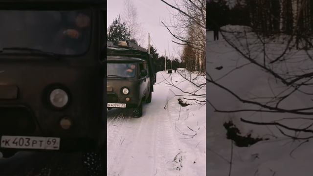 11 февраля 2023 г.