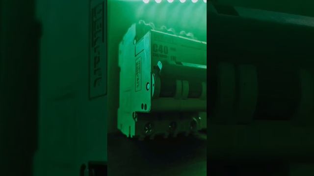Автомат защиты