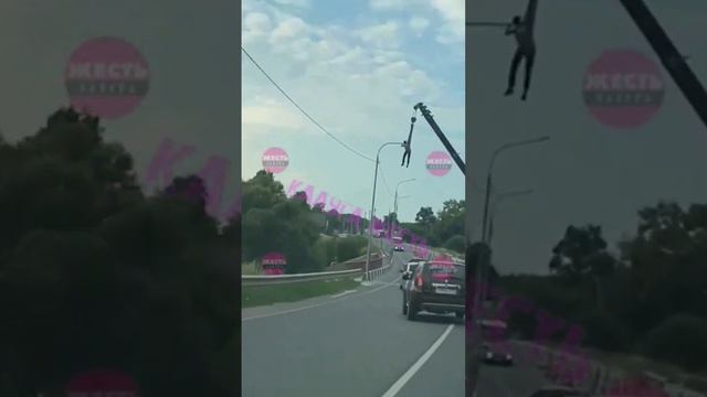 Россия