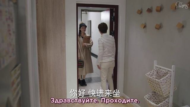 Во времени 1 сезон 12 серия