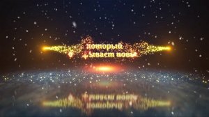 Продажа земельного участка