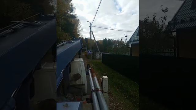 Россия