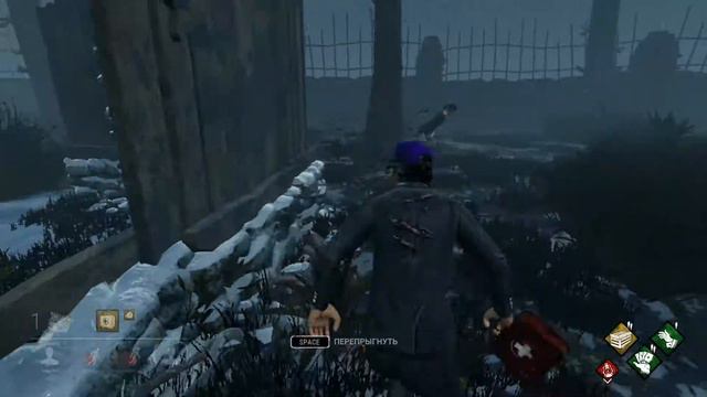 Dead by Daylight - Эйс Висконти - замансил катку с тенью